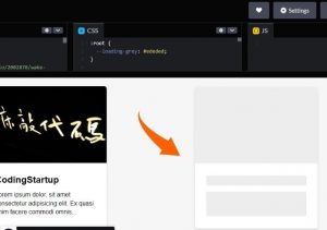 13 Skeleton CSS Loadings – WebTopic